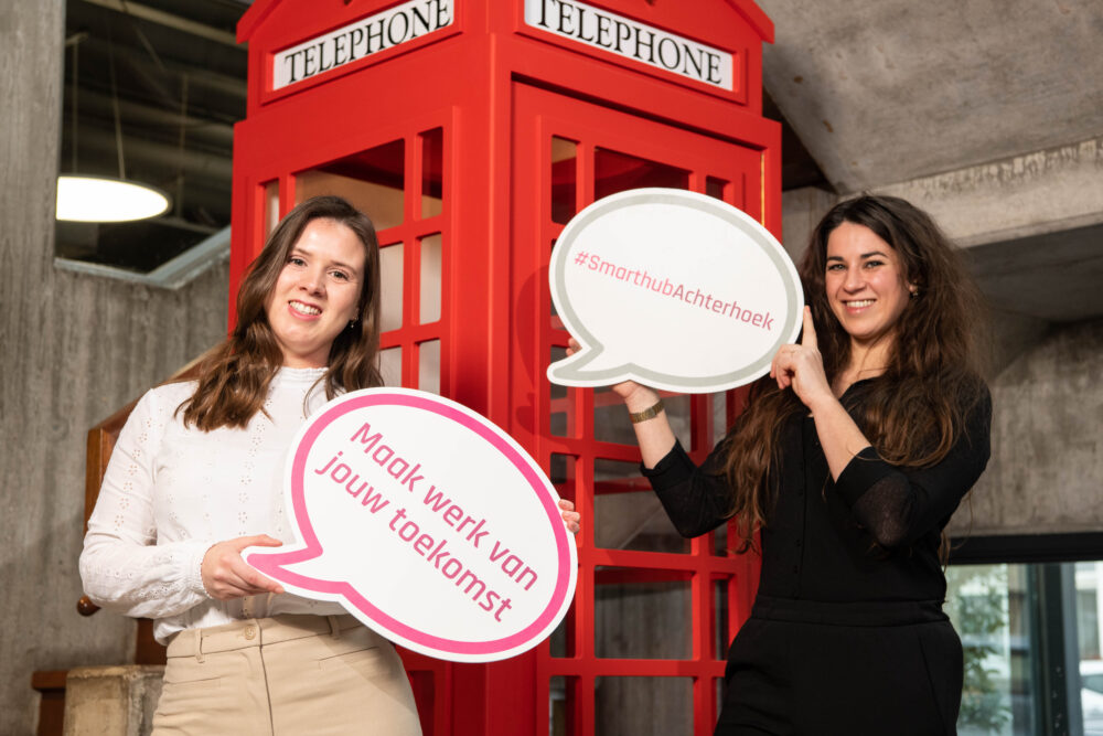 Wat is SmartHub? - SmartHub